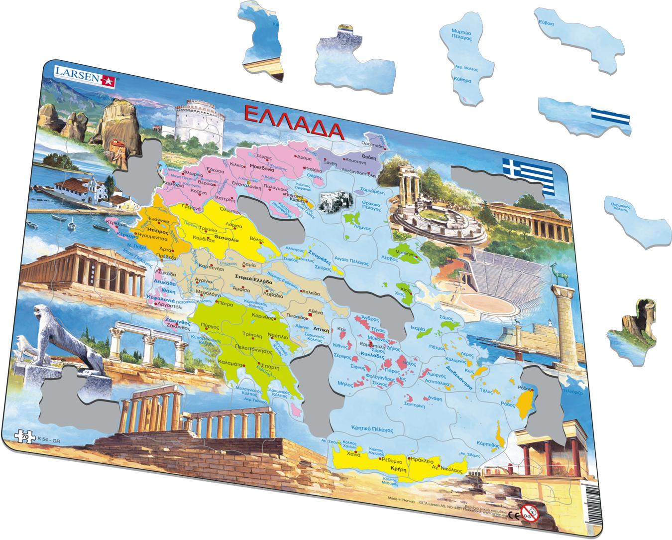 K54 - Hellas Politisk :: Kart over land :: Puslespill :: Larsen puslespill